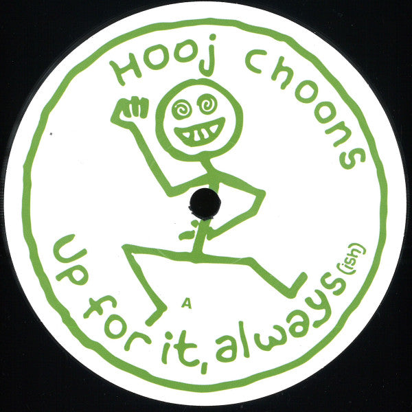 Buy Hyper Go Go : High (12", RE) Online for a great price – Defstar